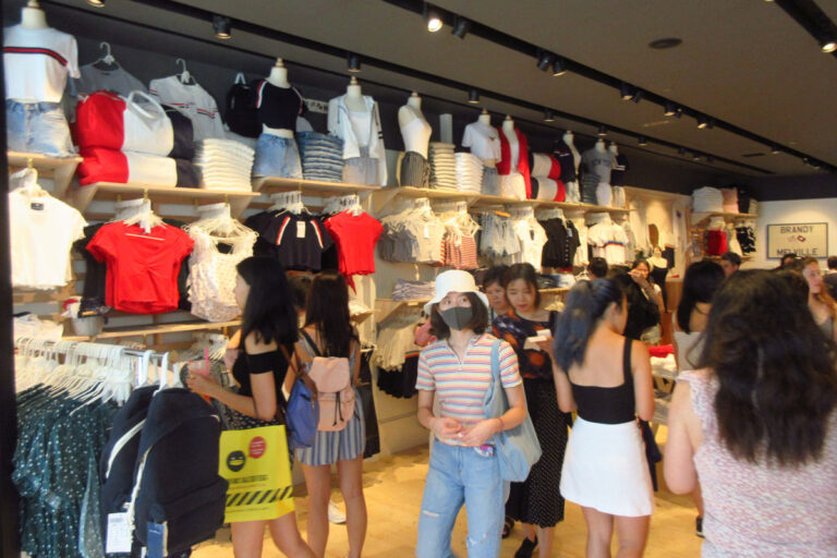 Utama - BDS Malaysia